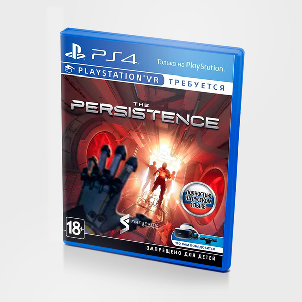 Игра The persistence (PlayStation 4 VR, Русская версия) купить по низкой цене с доставкой в ...