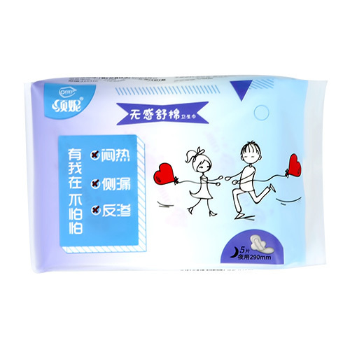 Прокладки классические OBB SENSORY COTTON NIGHT 5 шт - купить с ...