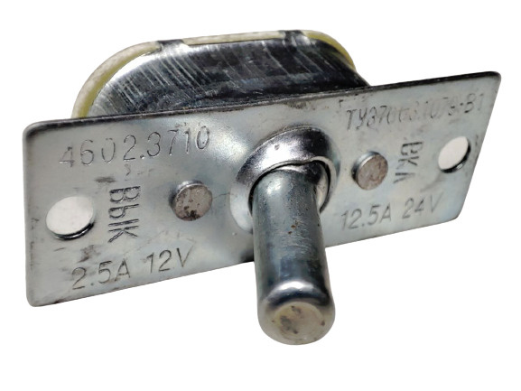 Выключатель (тумблер) 2-х позиционный ГАЗ-53 УАЗ-452/469 (металл) - AMZ ...
