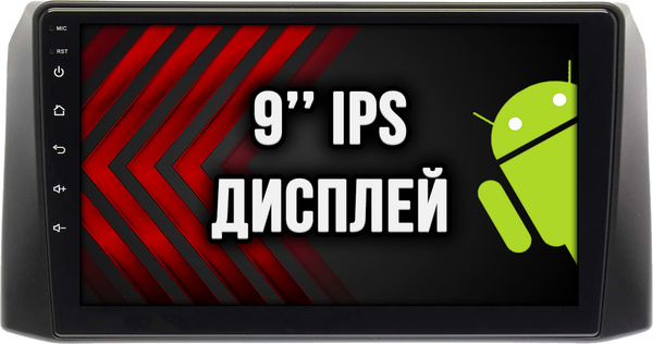 УАЗ ПАТРИОТ (2017 2018 2019 2020 2021 2022 2023 2024) Uaz Patriot ...