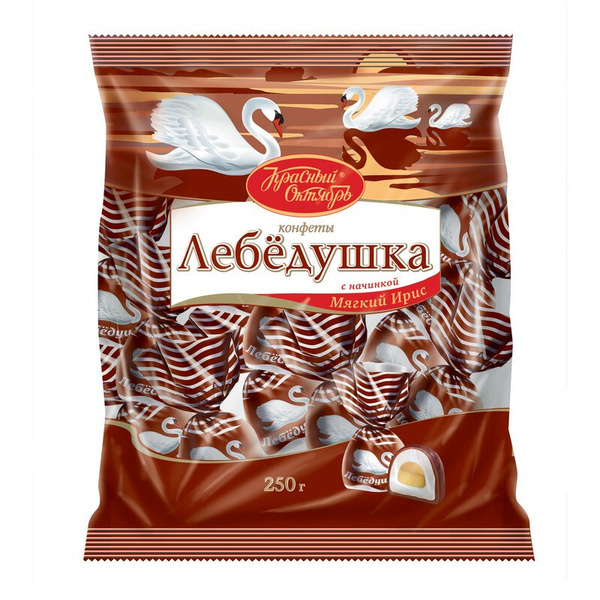 Конфеты Лебедушка с начинкой мягкий ирис 250г 1 шт. - купить с ...