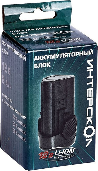 Батарея аккумуляторная Интерскол БА-2/12 12В 2Ач Li-Ion (2400.017 ...