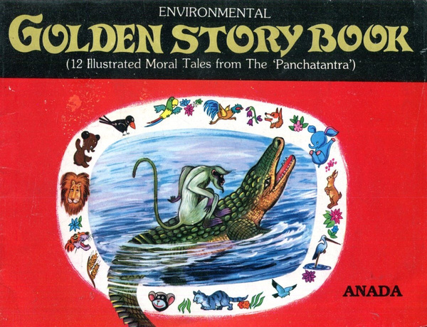 Golden Story Book - купить с доставкой по выгодным ценам в интернет ...