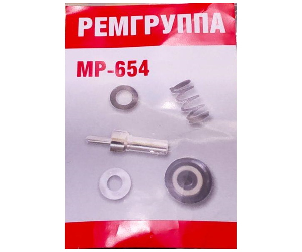 Ремонтная группа для МР-654К (седло клапана, шайба, клапан 3 отверстия ...