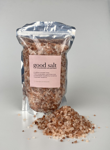 good salt Соль для ванны, 1000 г. - купить с доставкой по выгодным ...
