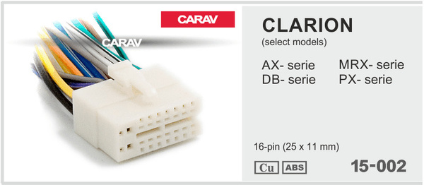 Разъём для автомагнитолы Clarion AX-; DB-; DXZ-; MRX-; PX-series CARAV ...
