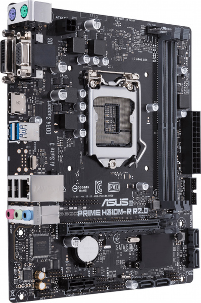 Материнская плата ASUS H310M-R R2.0 RTL купить по низкой цене с ...