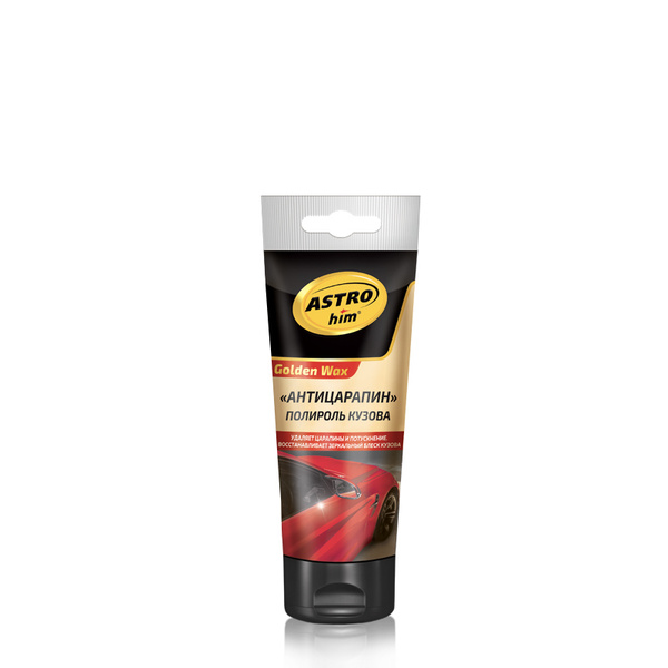 Полироль автомобильный ASTROhim Ac-8010 - купить по низким ценам в ...