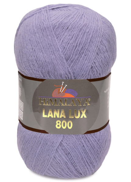 Пряжа Himalaya Lana lux 800: 74620 (Светло-Сиреневый) / 5 шт / 800 м / 100 г / шерсть 50%, акрил ...