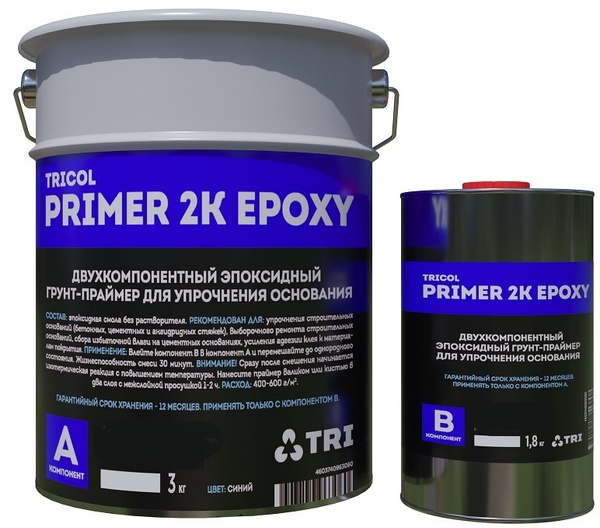 Состав для гидроизоляции TRICOL 4.8 кг - купить по низким ценам в ...