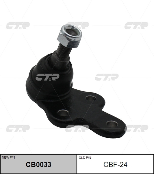 Опора шаровая CTR CB0033 - купить по доступным ценам в интернет ...