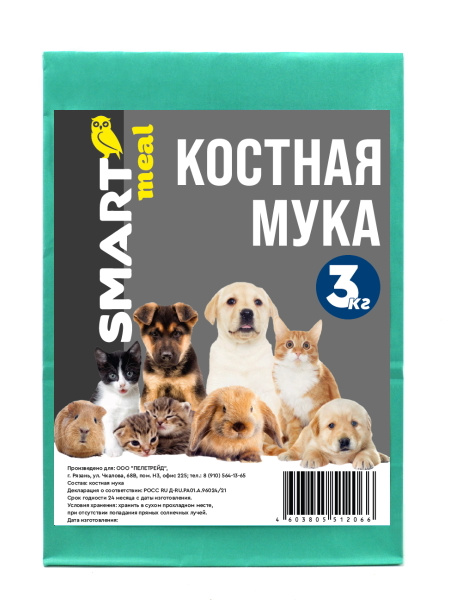 Костная мука кормовая для собак, кошек и щенков, куриц, хомяка и крыс ...