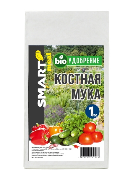 Костная мука удобрение Smart meal - купить с доставкой по выгодным ...