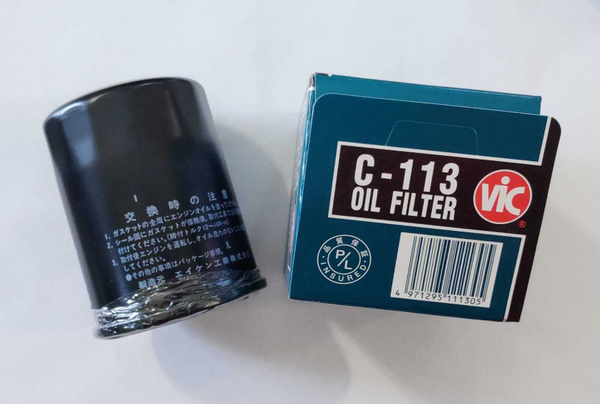 Фильтр масляный Vic C-933 - купить по выгодным ценам в интернет-магазине OZON (527781554)