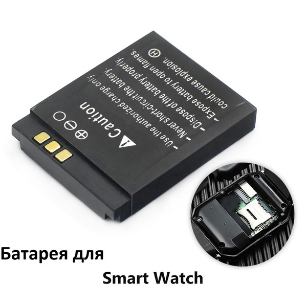 Аккумулятор для смарт часов LQ-S1 (3,7V/380mAh) - купить с доставкой по ...