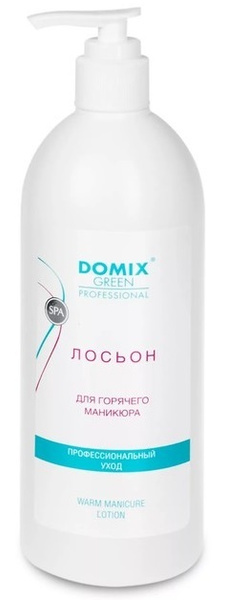 Domix Лосьон для горячего маникюра парафинотерапии и массажа с ...