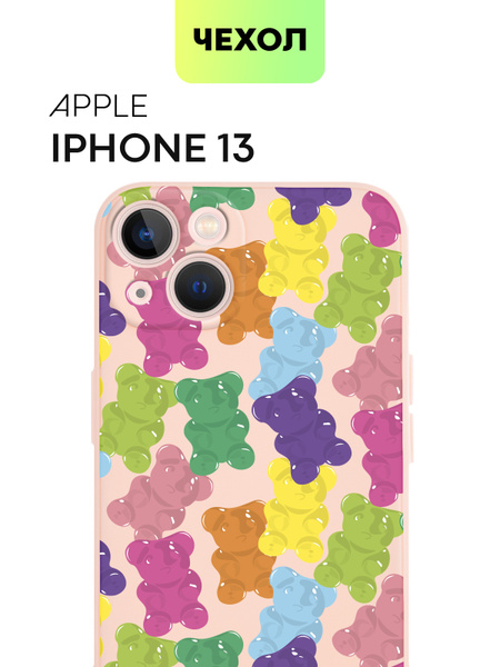 Чехол для Apple iPhone 13 (Эпл Айфон 13), тонкая накладка BROSCORP из ...