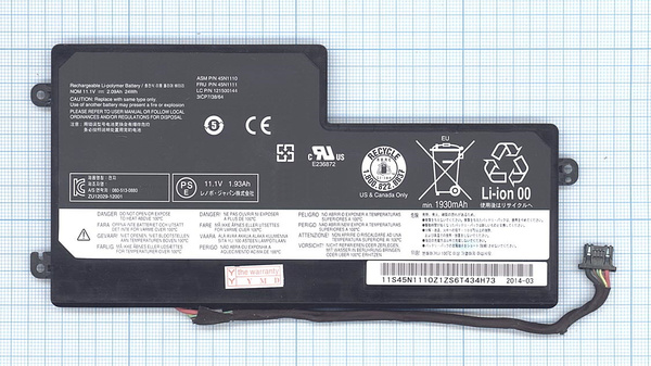 Аккумулятор для ноутбука Lenovo 2100 мАч, (45N1008 45N1109 45N1108 ...