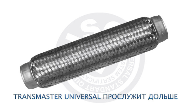 Гофра глушителя 50 x 280 3х-слойная Transmaster - купить по низкой цене ...