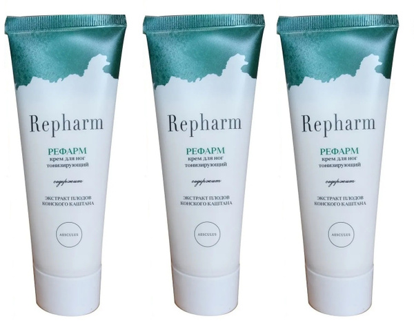 Repharm Крем для ног тонизирующий Рефарм с экстрактом плодов конского ...