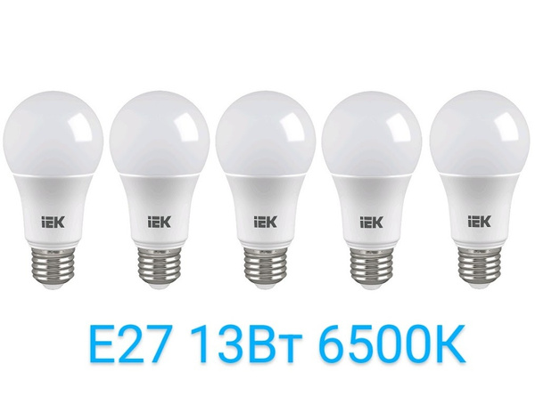 Светодиодная Лампочка IEK E27 Груша 1170 Лм 6500 К - купить в интернет магазине OZON (570626254)