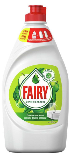 Средство Fairy для мытья посуды Зеленое яблоко 450мл - купить с ...