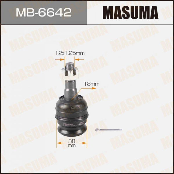 Шаровая опора MASUMA MB-6642 - купить по доступным ценам в интернет ...