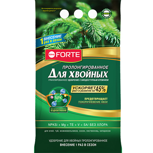 Удобрение гранулированное пролонгированное Хвойное с биодоступным ...