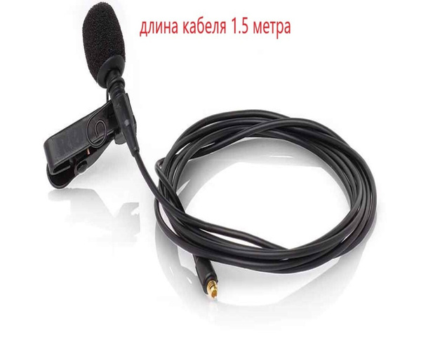 Микрофон петличный петличный Петличный разъем / всенаправленный с ...