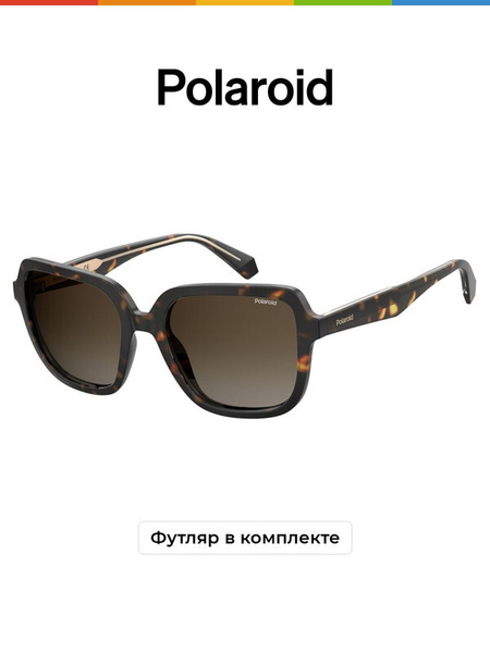 Солнцезащитные очки Polaroid/полароид/ PLD 4095/S/X /Коричневый ...