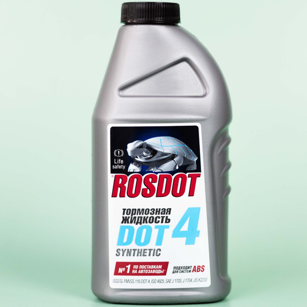 Тормозная жидкость RosDot FFF430101Н02 DOT 4 - купить по доступной цене ...