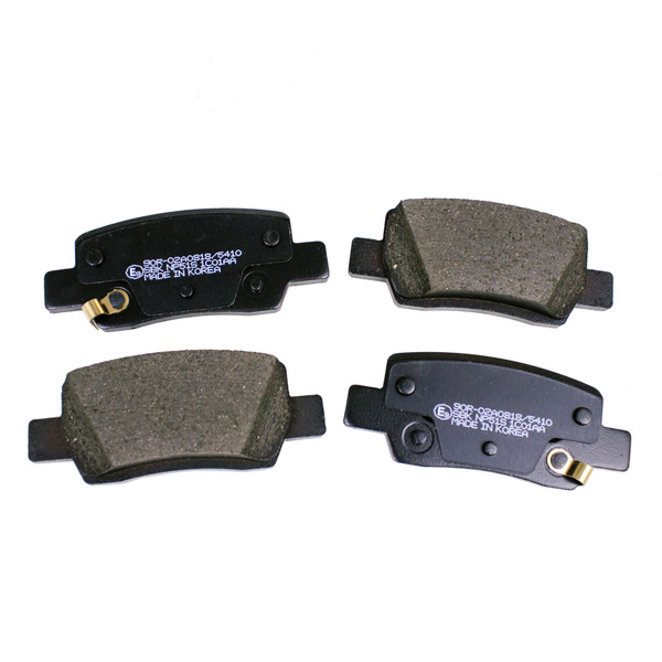 Тормозные колодки Sangsin Brake SP4373 Задние - купить по низким ценам ...