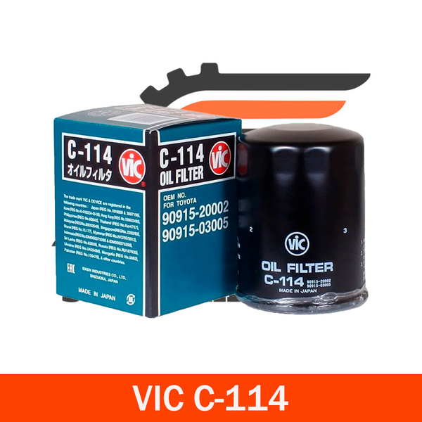 Фильтр масляный VIC C-114 купить на OZON по низкой цене (645988016)