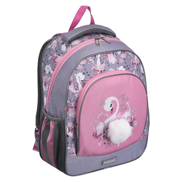 Школьный рюкзак ErichKrause - ErgoLine 15L - Swan Princess - купить с ...