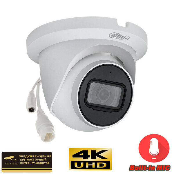 Камера видеонаблюдения overstep IPC-HDW2831TM-AS-S2 3840×2160 4K ...