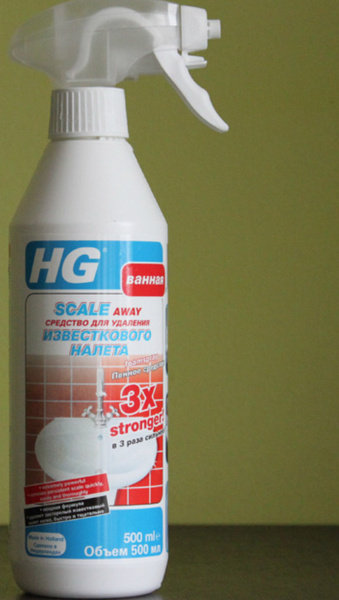 Средство для удаления известкового налета HG - купить с доставкой по ...