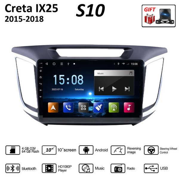 Штатная магнитола 2 дин Андроид Hyundai Creta/Hyundai Creta IX25 2015 ...