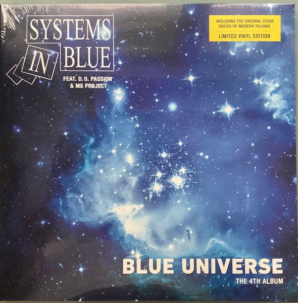 Винил Systems In Blue, DO Passion, Ms Project. Blue Universe (The 4Th ...