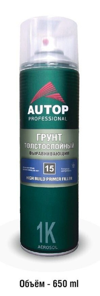 Автогрунтовка Autop по низкой цене с доставкой в интернет-магазине OZON ...