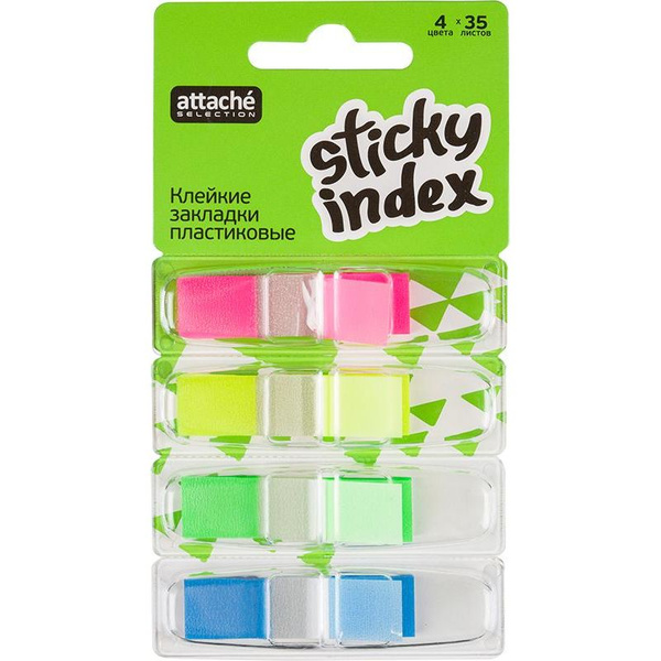 Клейкие закладки пласт. POP-UP 4цв.по 35л. 45ммх12 Attache Selection, комплект 6 штук - купить с ...