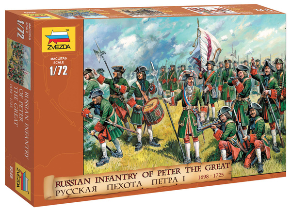 8049 Русская пехота Петра-I 1/72 сборные фигурки - купить с доставкой ...
