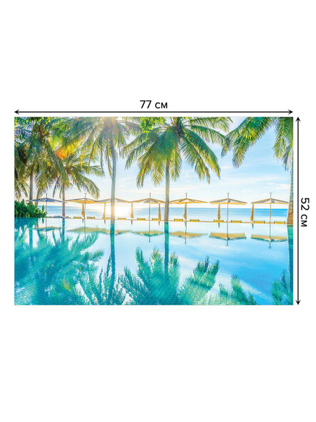 Коврик для ванной 52х JoyArty, bath_16518 - купить по выгодной цене в интернет-магазине OZON ...