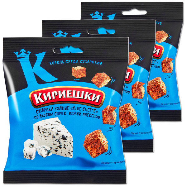 Сухарики ржаные Кириешки "Сыр с голубой плесенью", 40 г, 3 шт. - купить ...