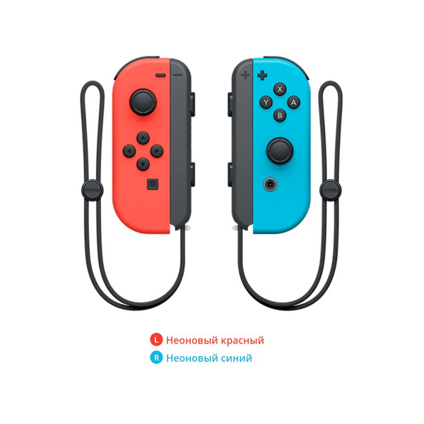 Nintendo Геймпад Joy-Con Pair, Bluetooth, NFC, красный, синий купить на ...