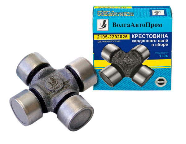 Крестовина 2105 (усиленная) 2105-2202025 ВолгаАвтоПром - ВолгаАвтоПром арт. 21050-2202025-00 ...