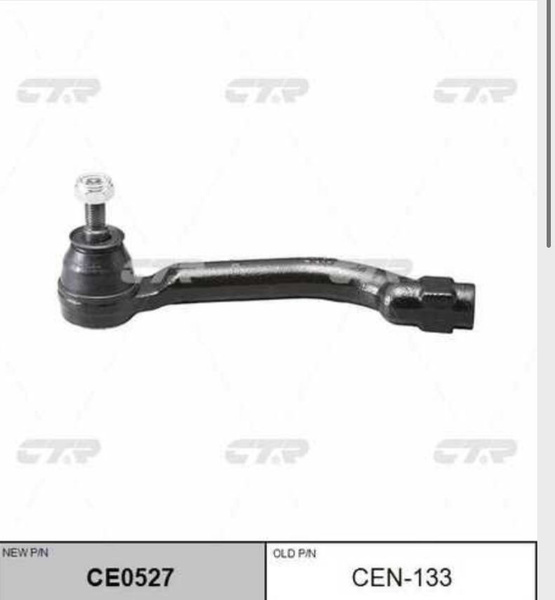 Рулевой наконечник левый Nissan Qashqai X-Trail 2 Renault Koleos 1 ...