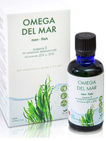 Дель Мар Омега-3 из морских водорослей 50 мл - купить с доставкой по ...