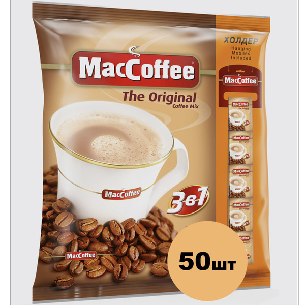 Кофейный напиток MacCoffee Мак 3в1 Оригинал, 50 шт по 20 г - купить с ...