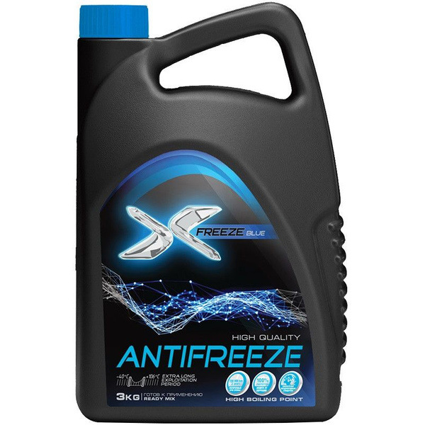 Антифриз X-Freeze Blue, Готовый раствор купить по выгодной цене в ...