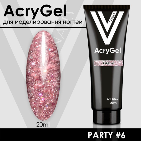 VogueNailsRu / Гель для моделирования ногтей AcryGel PARTY #6 - купить ...